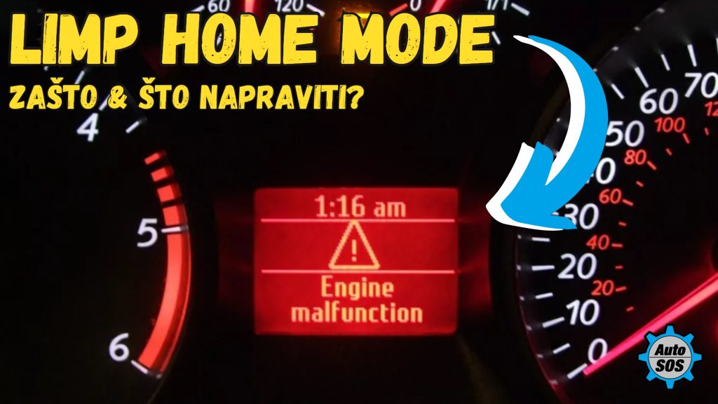 Limp Home Mode - što je + 5 čestih uzroka & kako popraviti